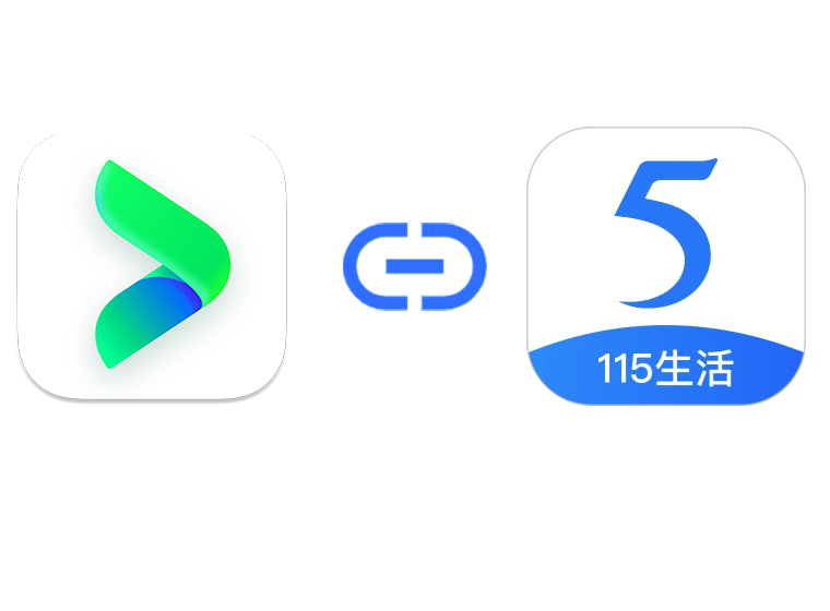 VidHub 如何完美挂载 115 网盘 ？ - 115网盘,教程,挂载 - Oka Apps